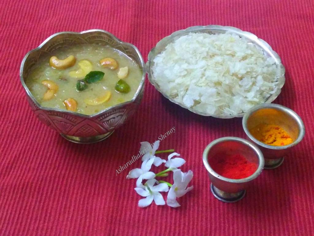 Phova Kheeri – Konkani Khann Anik Jevan