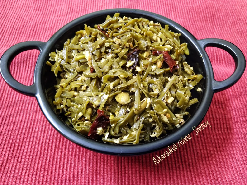 Vallasangha/Vysambal Upkari/Broad beans stirfry – Konkani Khann Anik Jevan